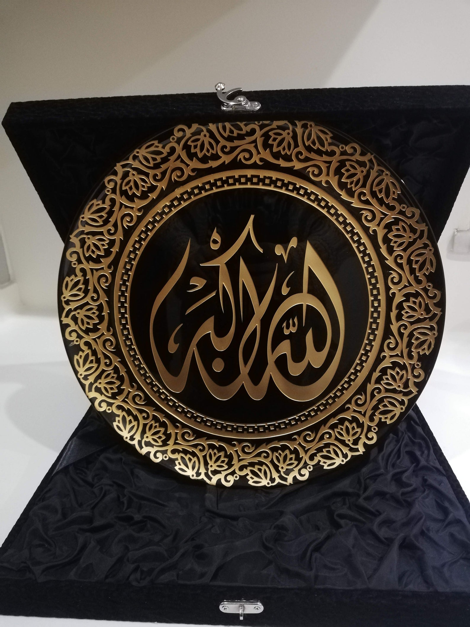 Calligraphy Art Collection | Allahu Akbar Wall Art | Sandblasted Glass ...