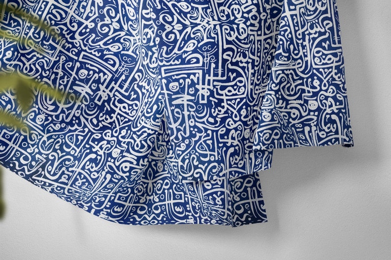 Blue White Arabic Calligraphy Fabric, Digital Print, Islamic Art ...