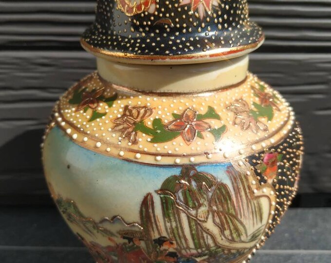 Japanese Artisanal Art. Potiche/jar/vase With Lid. Japanese Ceramic ...