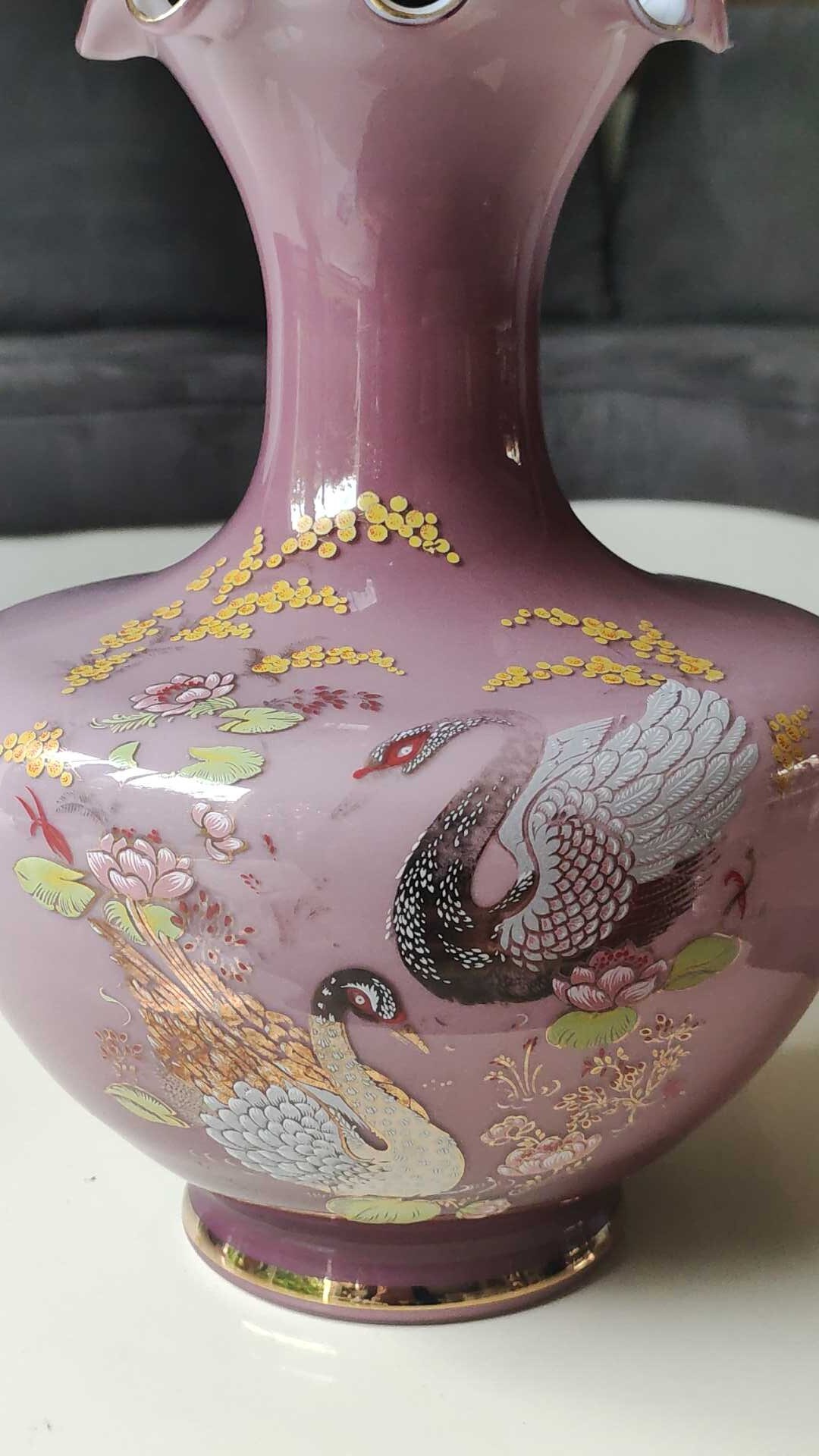 Vintage Asian Style Vase, Corolla/dented Neck, in Blown Art Glass ...