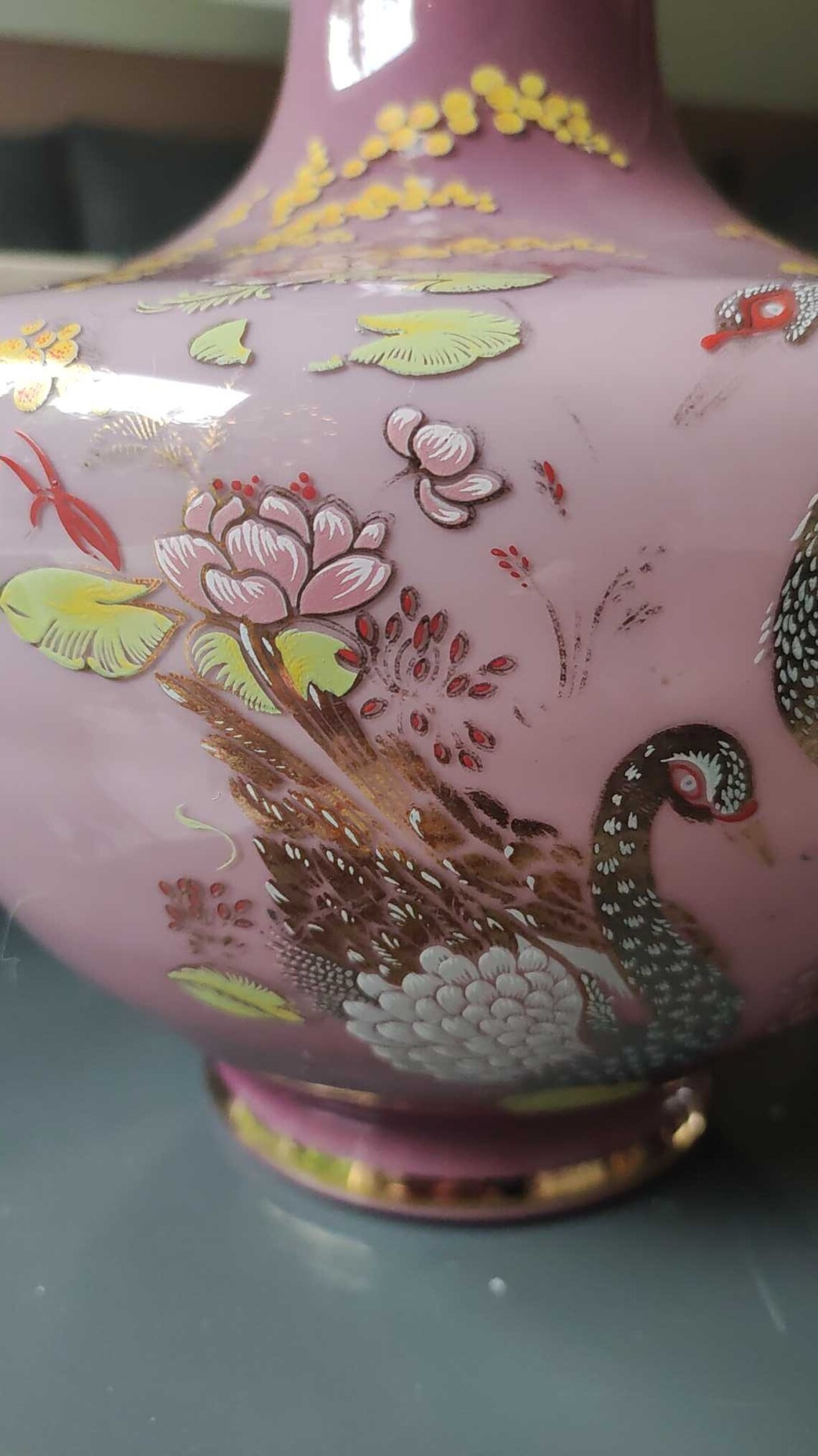 Vintage Asian Style Vase, Corolla/dented Neck, in Blown Art Glass ...