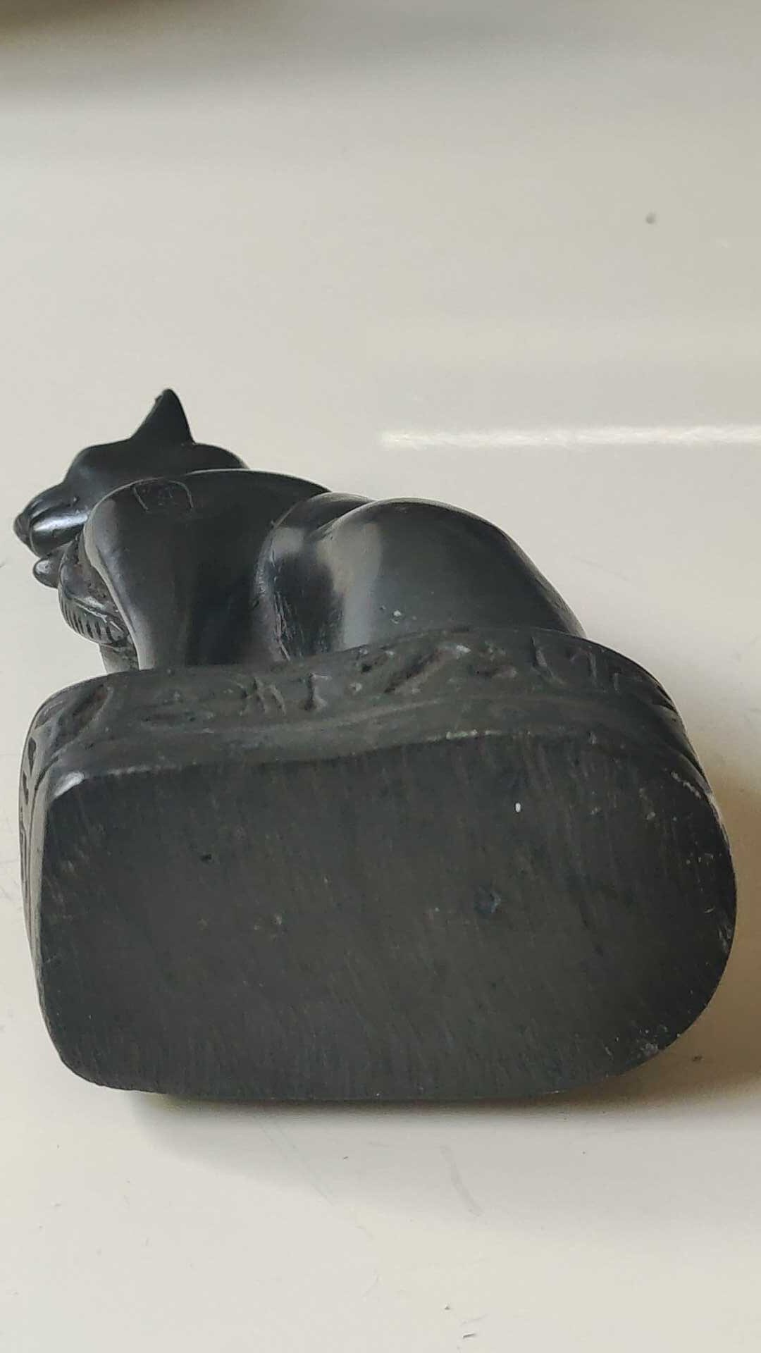 Egyptian Bastet Cat Figurine/deity Sitting on a Base Decorated With ...