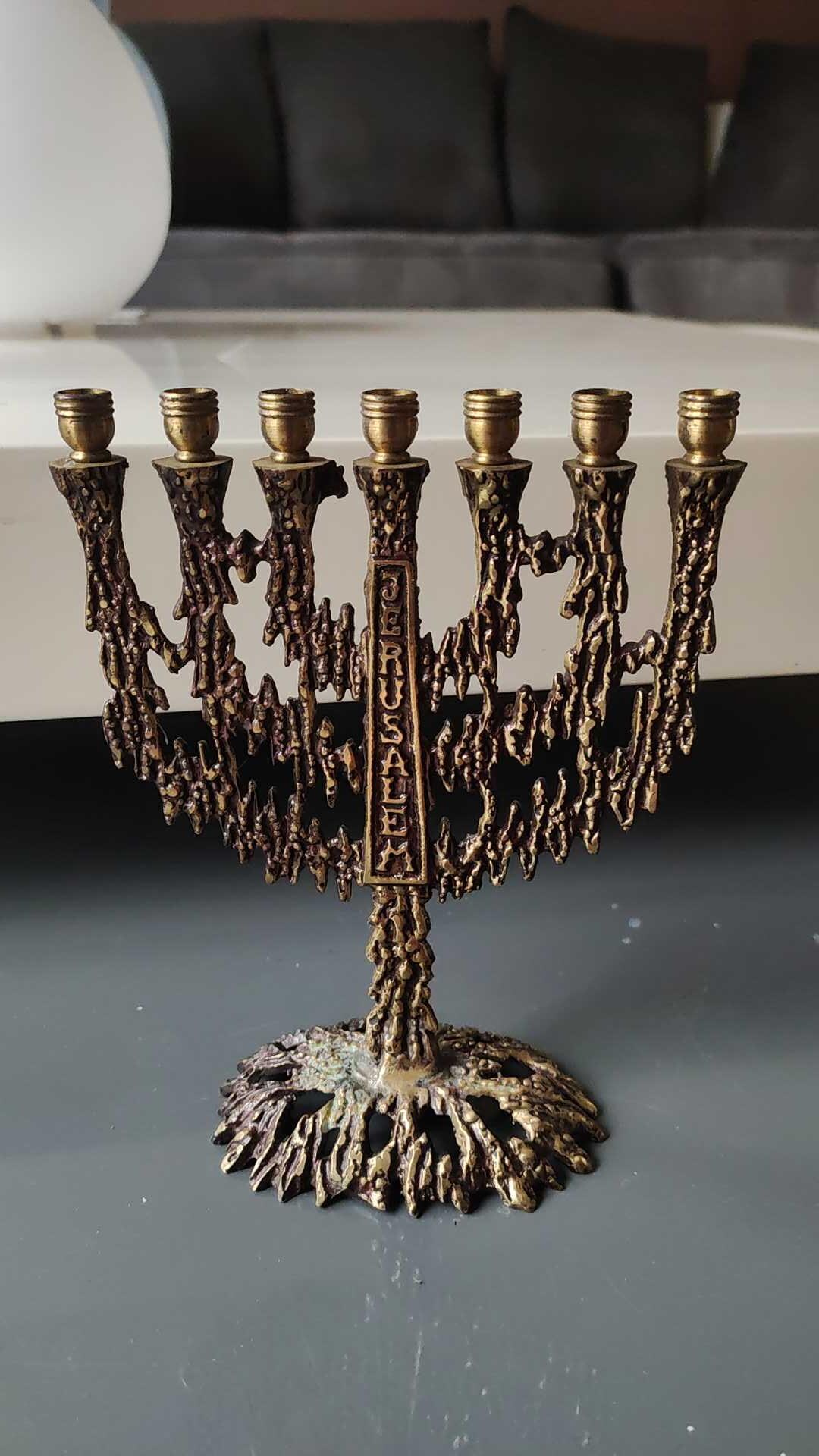 Jewish/hebrew Menorah/candlestick With 7 Arms of Light, With a Rare ...