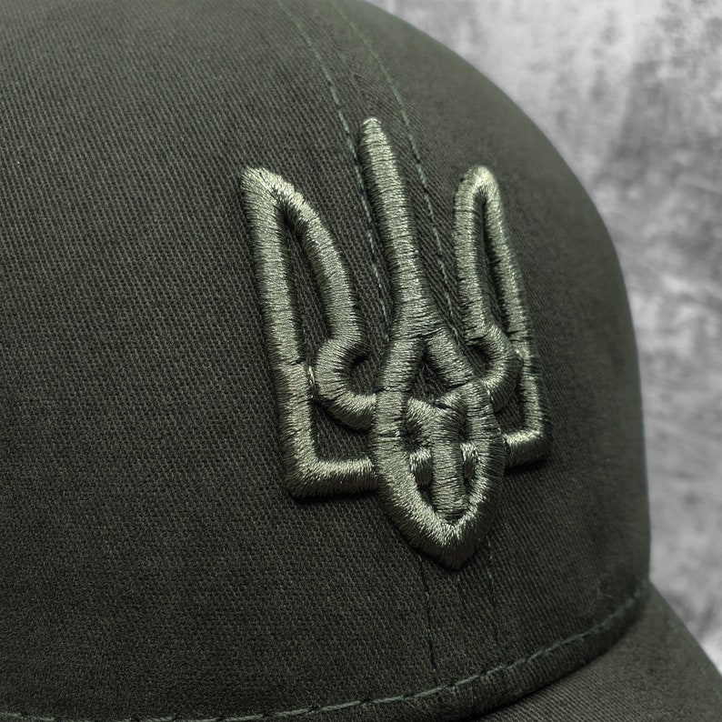 Olive Ukrainian Trident Cap, Patriotic Baseball Hat, Made in Ukraine ...