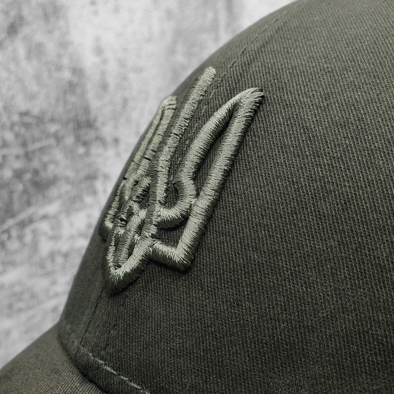 Olive Ukrainian Trident Cap, Patriotic Baseball Hat, Made in Ukraine ...