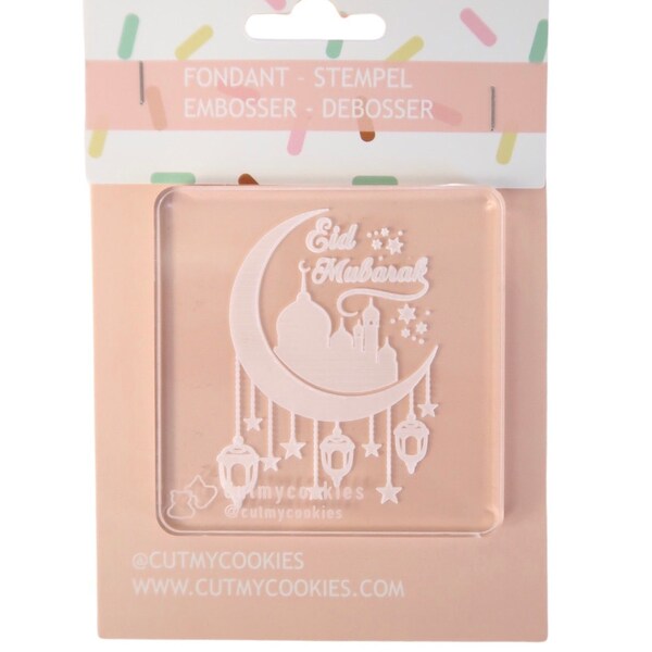 Eid Cookie Stamp - Etsy