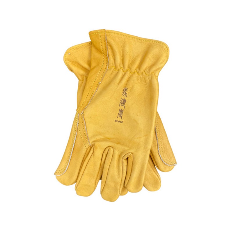 Double Palm Leather Work Glove Personalized Glove Gardening - Etsy