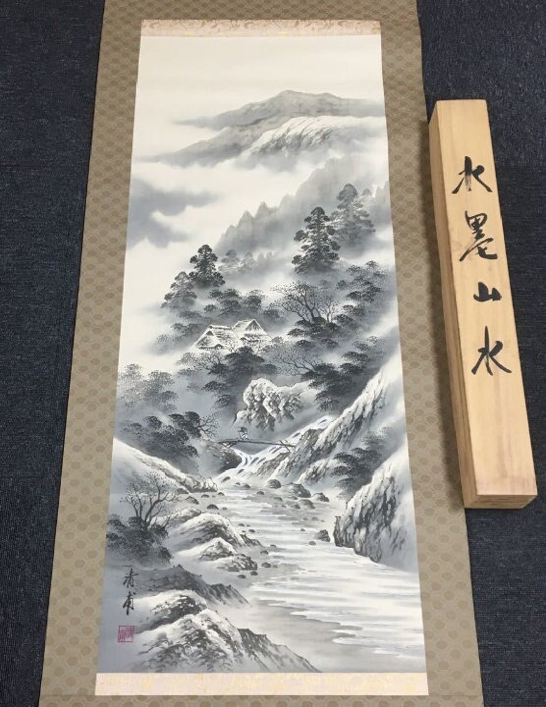Traveller, Antique Japanese Scroll, Vintage Kakejiku, Kanji Calligraphy ...