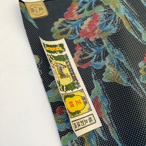 Blue Oasis Tsumugi Silk WHOLE Bolt Unused Japanese Kimono Fabric ...