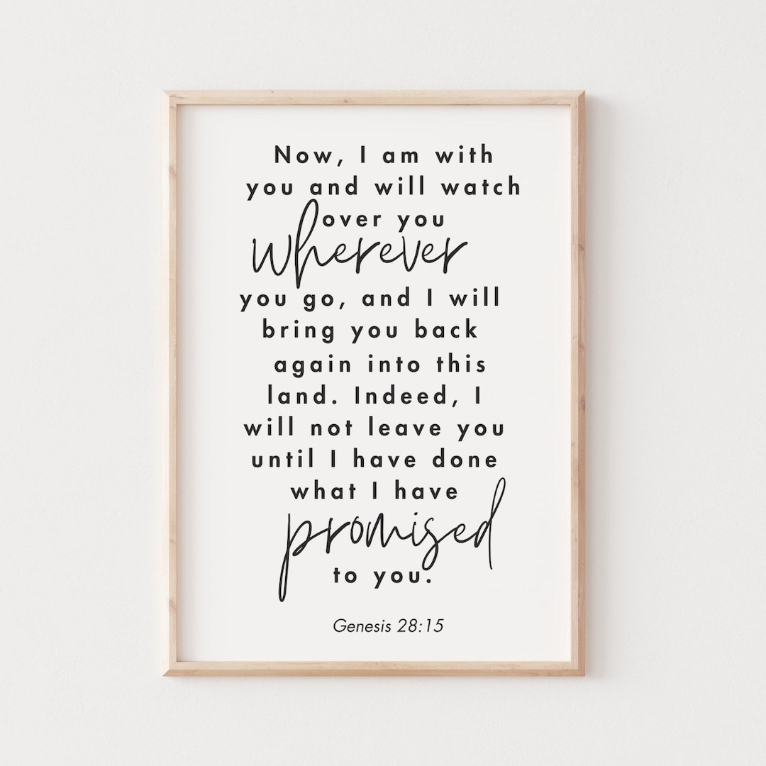 Now I Am With You, Bible Verse Printable, Home Décor, Scripture Wall ...