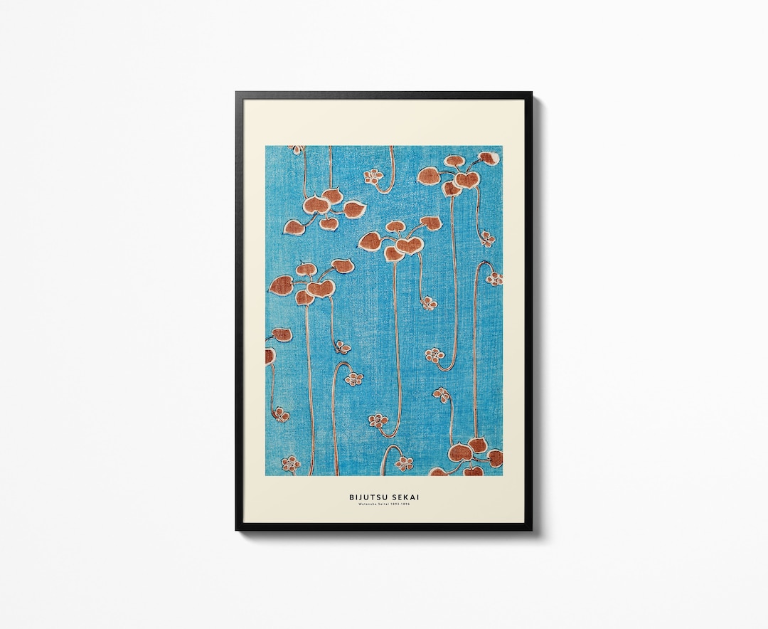 Shima Shima Japanese Vine Textile Poster Abstract Wall Hanging Art ...