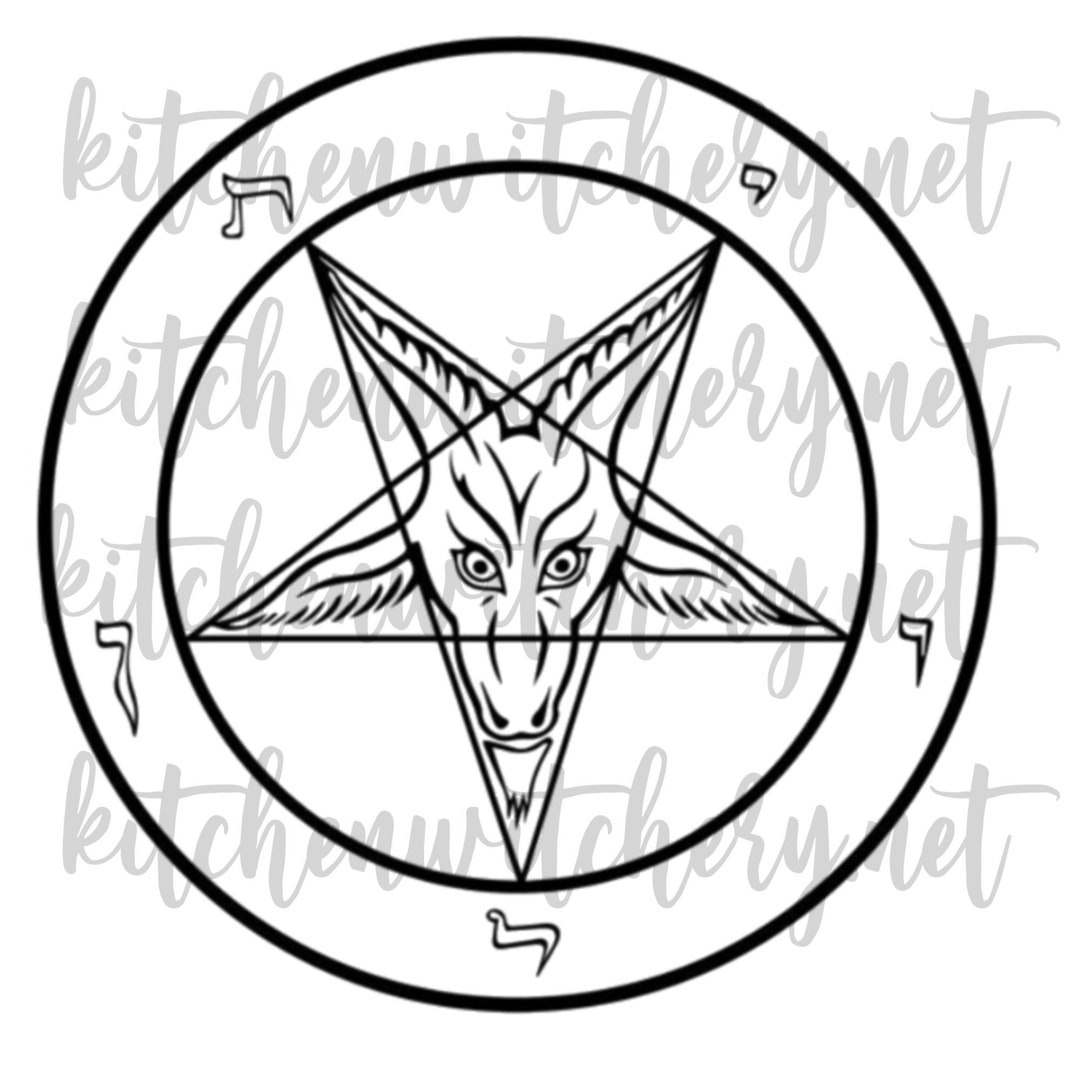 Sigil of Baphomet Vinyl Decal, Car Decal, Laptop Decal, Baphomet ...