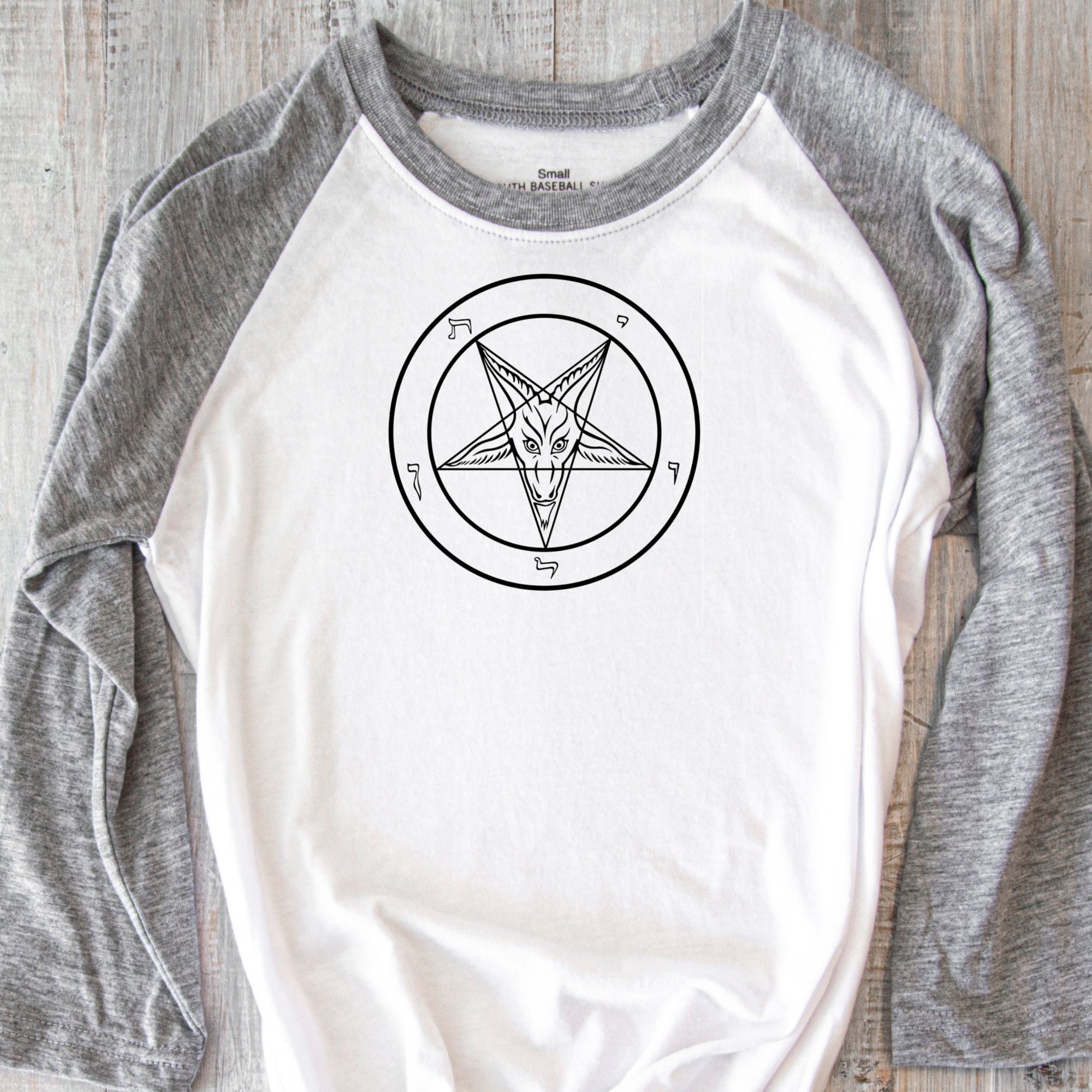 Sigil of Baphomet SVG Satanist SVG Satanic Symbol SVG | Etsy Canada