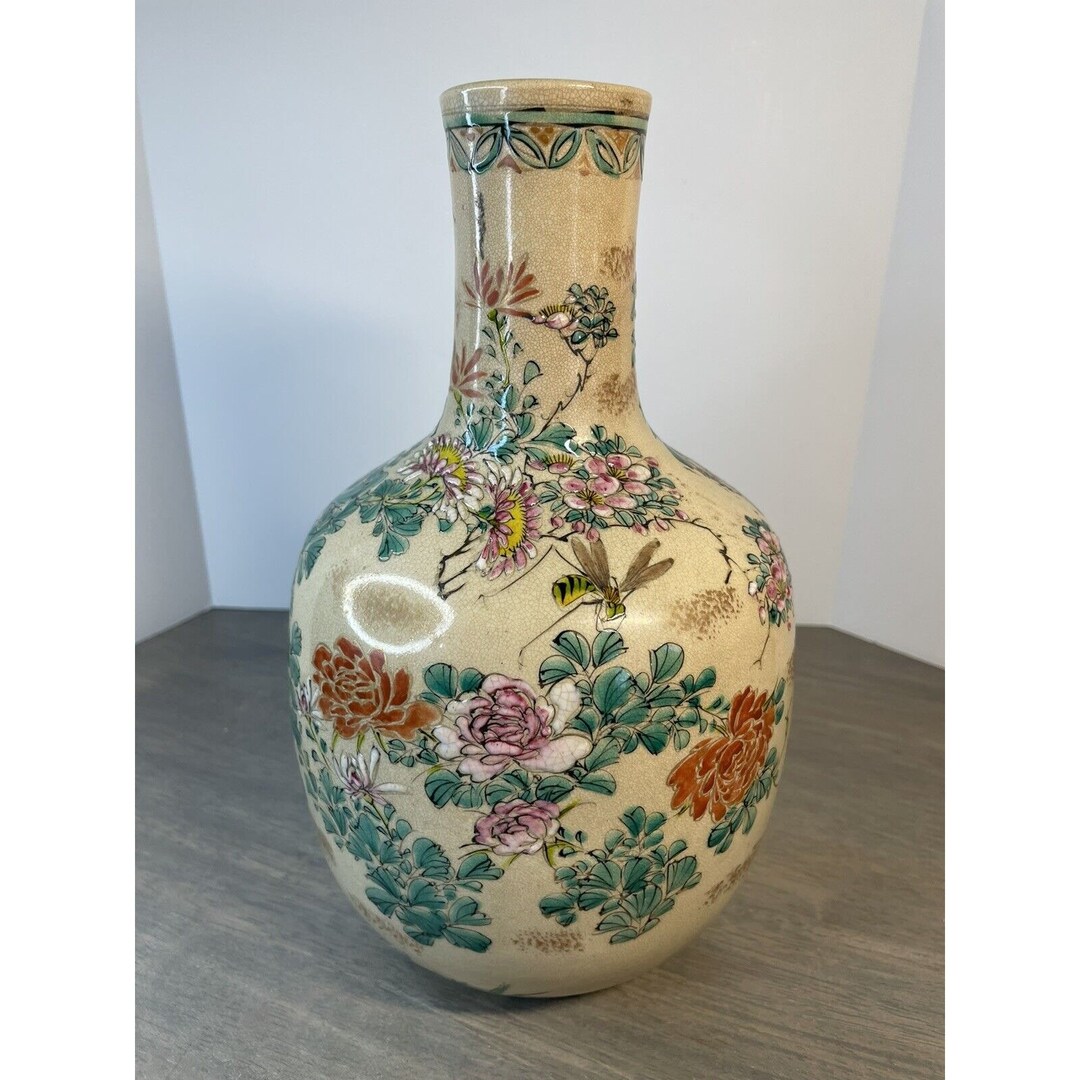 Antique Japanese Vase Embossed Floral Insect Mosquito STUNNING 10 ...