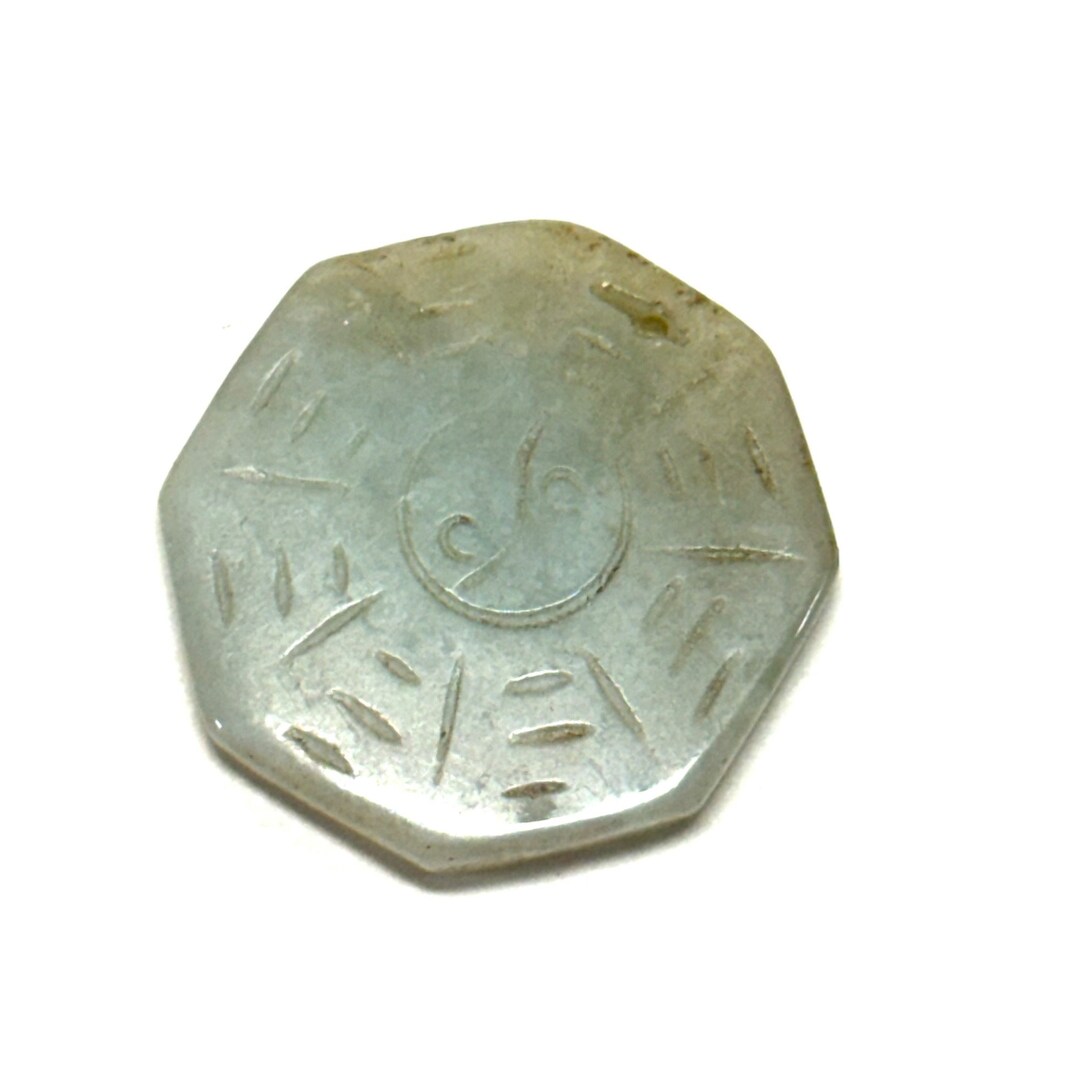 Vintage/antique Nephrite Jade Carved Disc Pendant Beautiful - Etsy