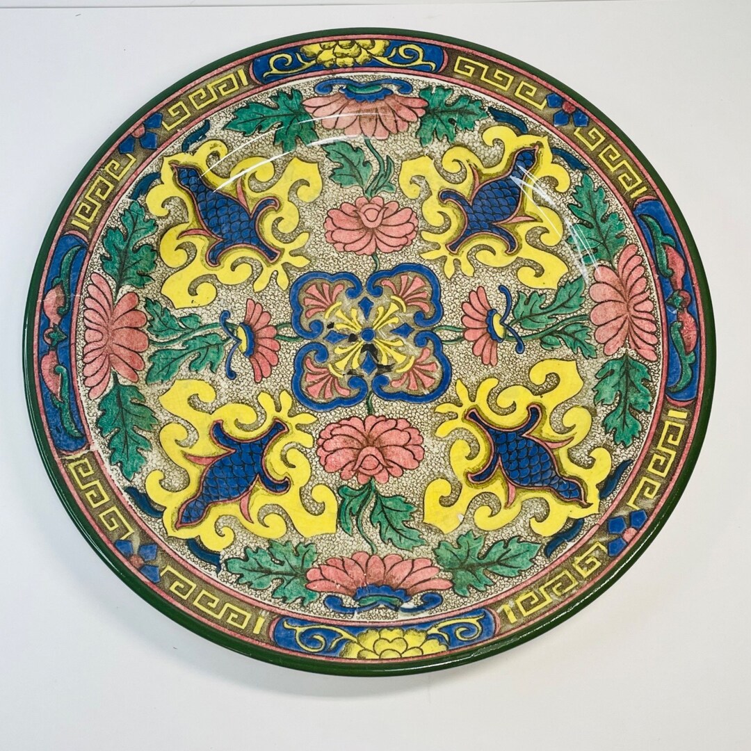 Antique Royal Doulton Persian Islamic Plate D3087 - Etsy