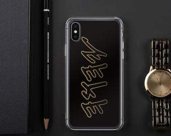 Hebrew Iphone Case - Etsy