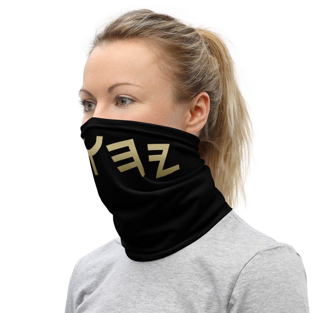Yahusha Messiah True Name in Paleo Hebrew Neck Gaiter Face Mask - Etsy