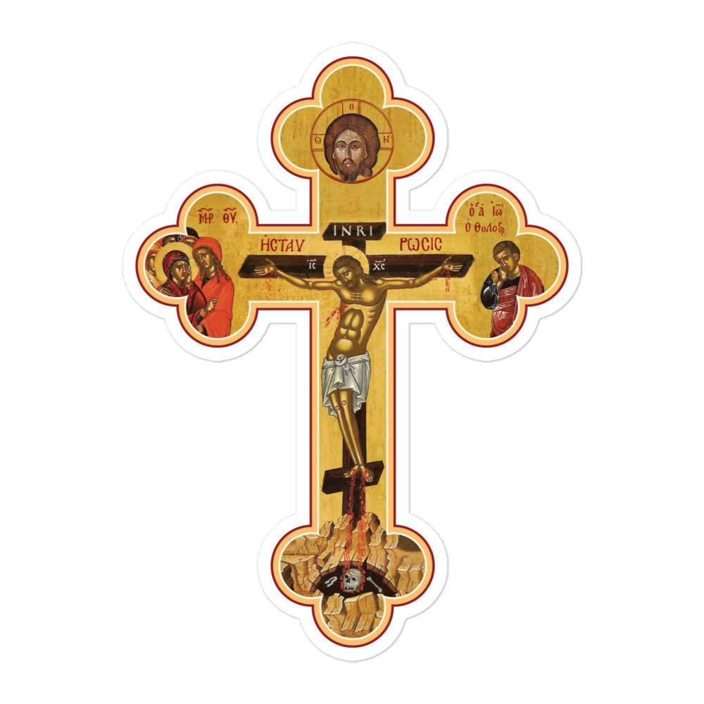 Greek Russian Orthodox Cross Icon Sticker - Etsy