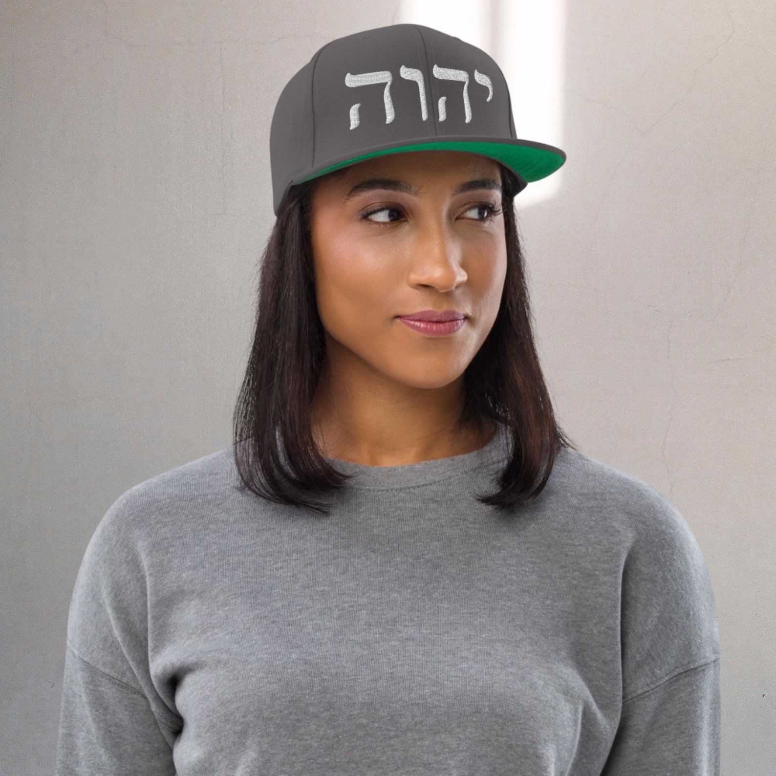 Yahweh YHWH Tetragrammaton Hebrew Gods Name 3D Embroidered - Etsy