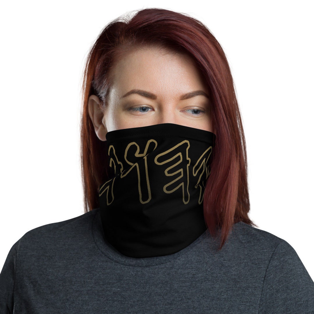 Old Hebrew Name of God Yahuah Yahweh Yhwh YAH Neck Gaiter Face Mask - Etsy
