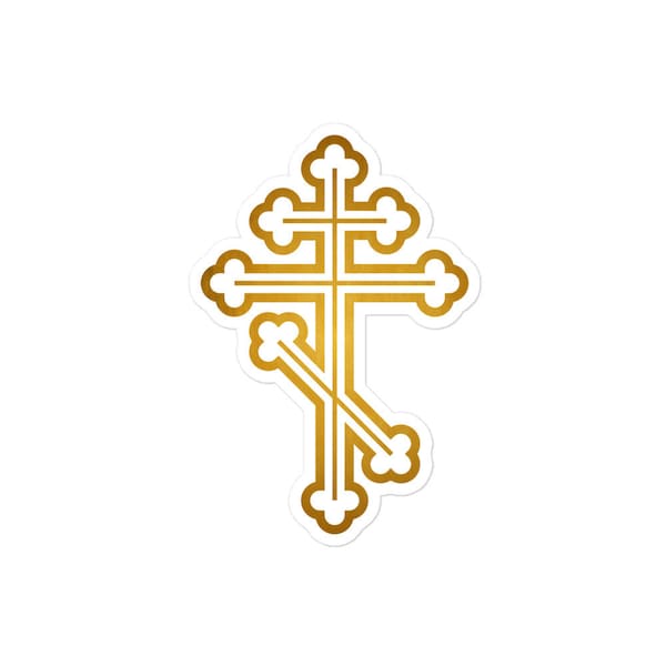 Orthodox Cross Decal - Etsy