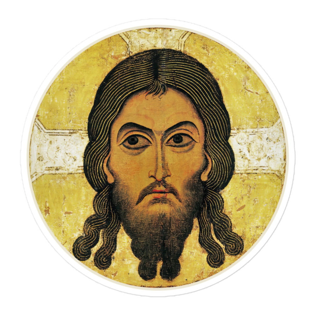 The Mandylion | Christ Acheiropoietos | Holy Face Icon | Orthodox Jesus ...