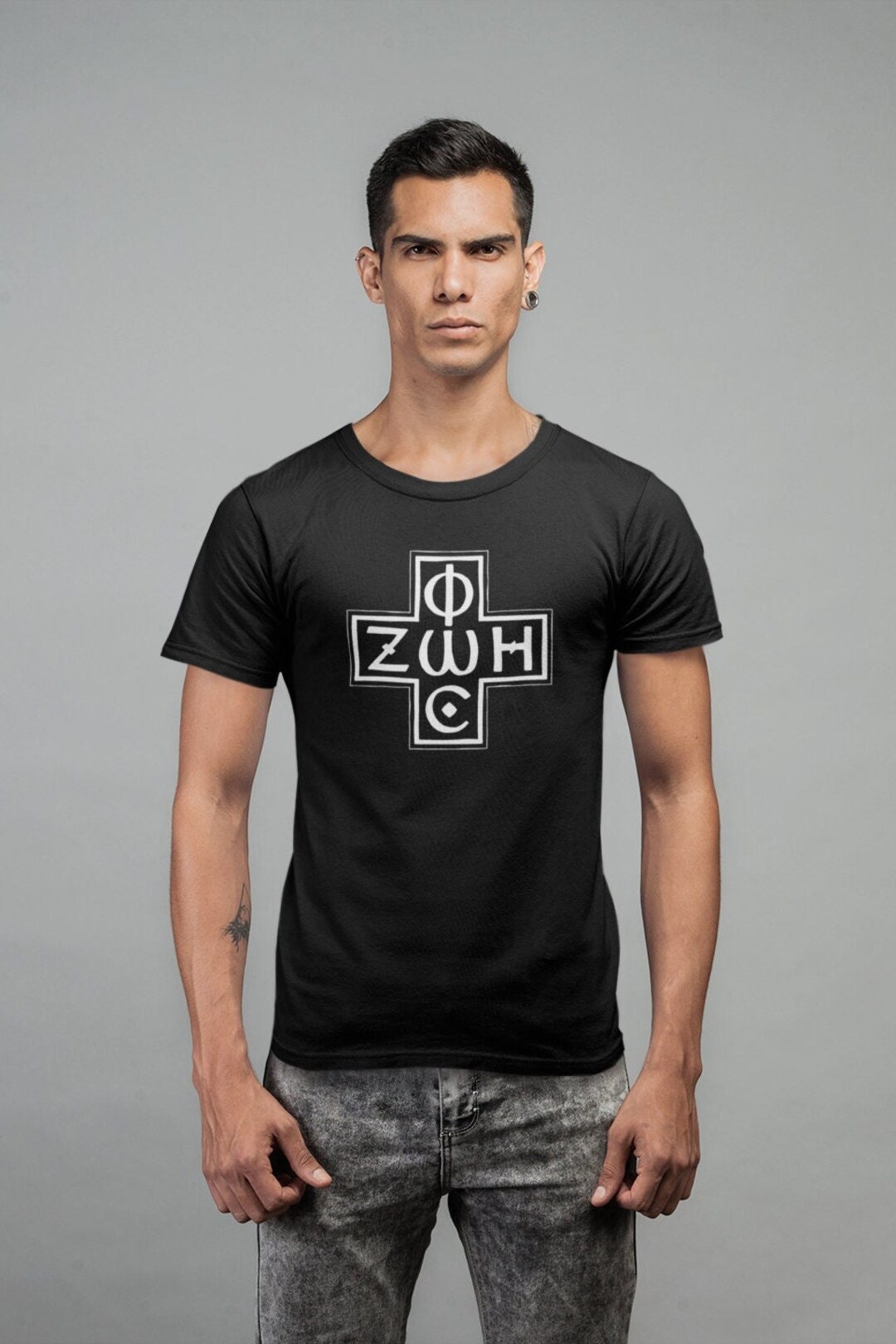 Phos Zoe Cross Greek Orthodox Christogram Short-sleeve Unisex T-shirt ...