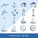 Sailor Clipart Bundle Set, Watercolor Lighthouse Anchor Boat Beach ...