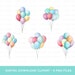 Balloon Clipart Bundle, Colorful Pastel Watercolor Party Balloons PNG ...