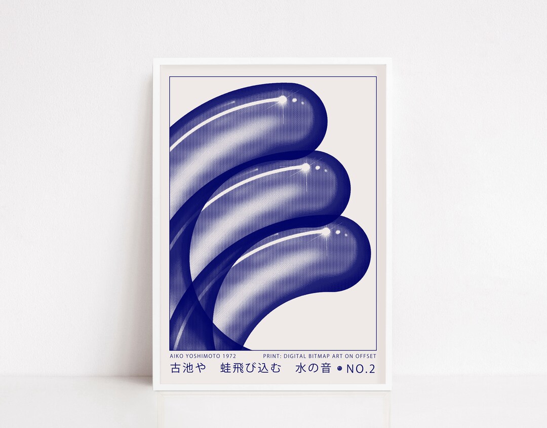 Aiko Yoshimoto Poster / Abstract Poster / Japanese Poster / Modern ...