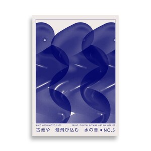 Aiko Yoshimoto Poster / Abstract Poster / Japanese Poster / Modern ...