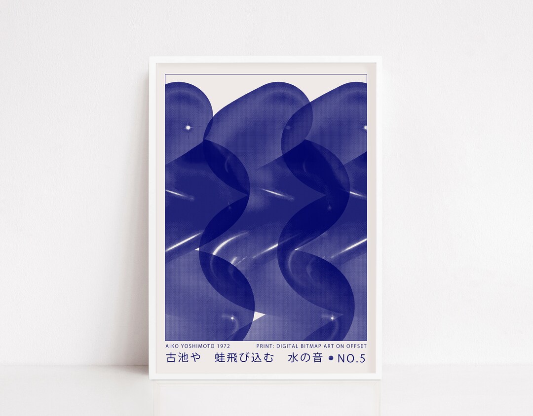 Aiko Yoshimoto Poster / Abstract Poster / Japanese Poster / Modern ...