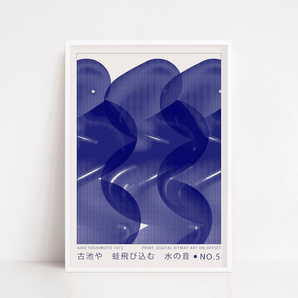 Japanese Blue Poster - Etsy