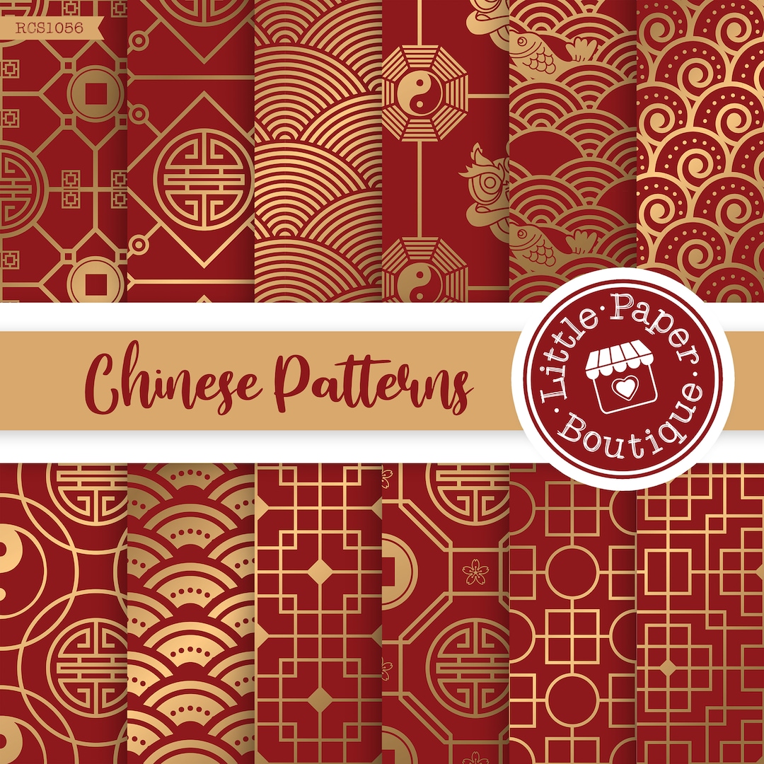 SEAMLESS Vintage Chinese Backgrounds Art Digital Paper Pack. Red Gold ...