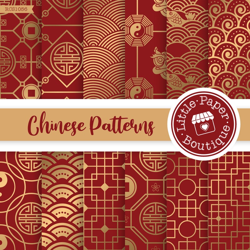 Chinese Art Background - Etsy