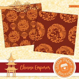 SEAMLESS Vintage Chinese Dragon Art Digital Paper Pack. Red & Gold ...