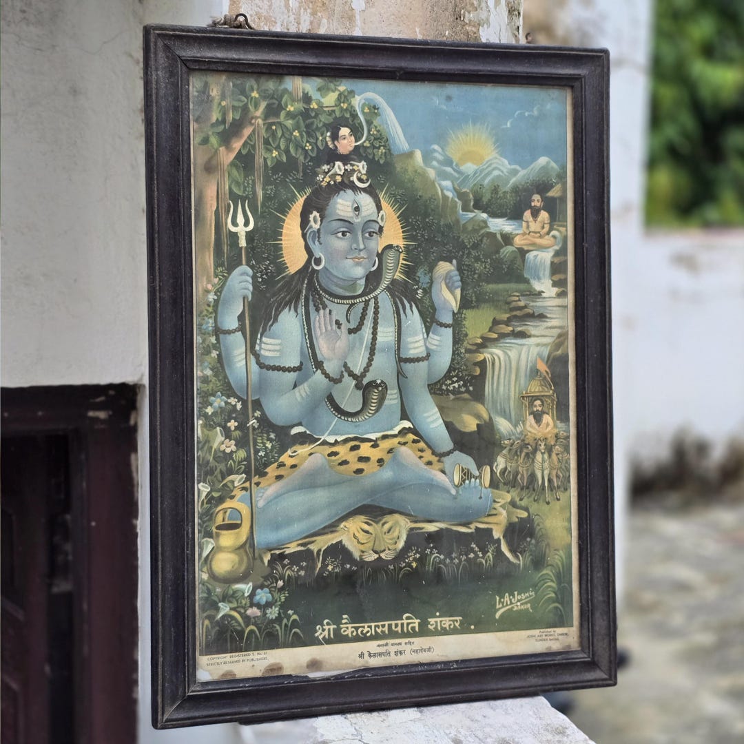 Vintage Lord Shiva Lithograph – Framed Hindu Spiritual Art, Indian ...