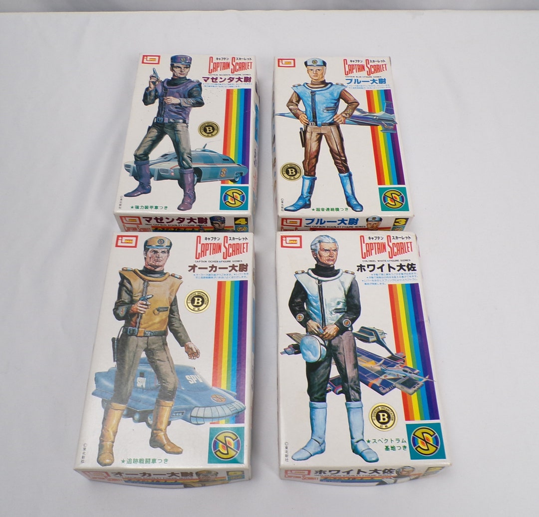 Four Vintage Captain Scarlet Imai Model Kits - Captain Magenta, Captain ...