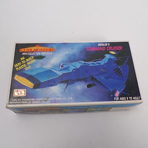 Bandai Star Cruiser Mini Collection #2 Model Kit - Desslok's Command ...