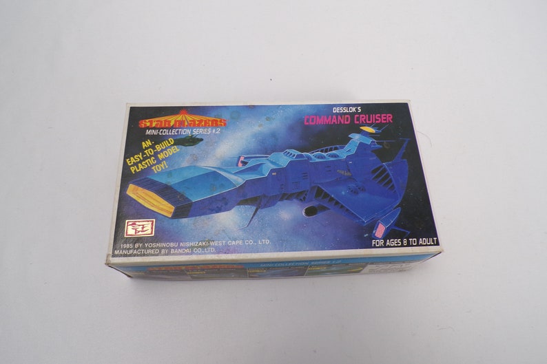 Bandai Star Cruiser Mini Collection #2 Model Kit - Desslok's Command ...