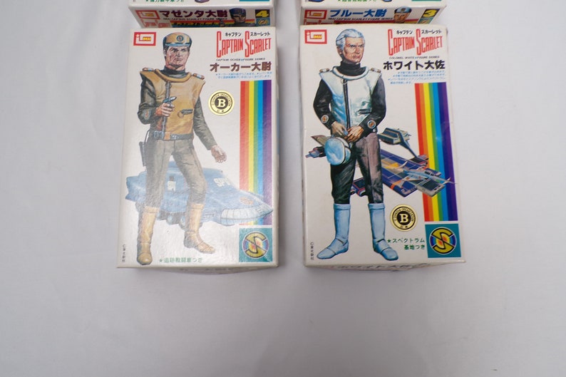 Four Vintage Captain Scarlet Imai Model Kits - Captain Magenta, Captain ...