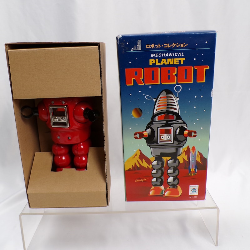 2000s Robot Toy - Etsy