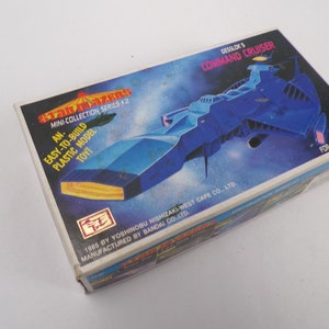 Bandai Star Cruiser Mini Collection #2 Model Kit - Desslok's Command ...
