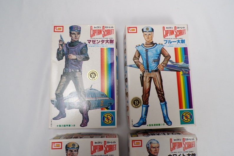 Four Vintage Captain Scarlet Imai Model Kits - Captain Magenta, Captain ...