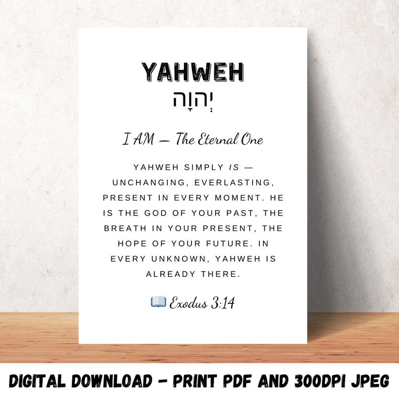 Yahweh Printable Wall Art Christian I AM Name of God Decor Digital ...
