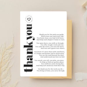 Realtor Thank You Card Printable Poem Gift for Real Estate Agent ...