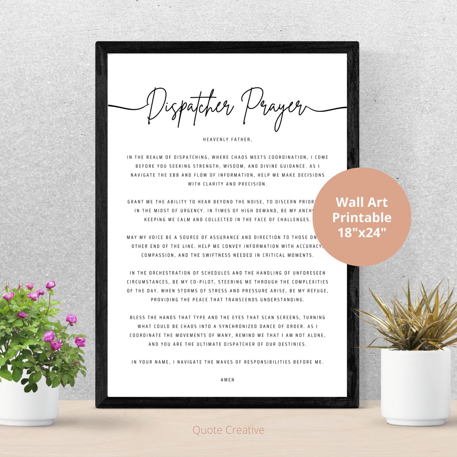Dispatcher Prayer Printable Wall Art Dispatch Office Decor Christian ...