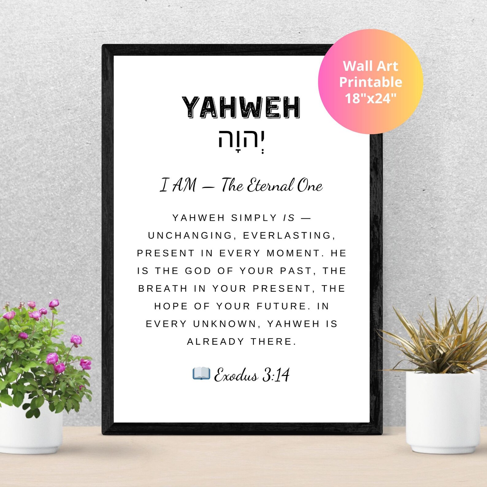 Yahweh Printable Wall Art Christian I AM Name of God Decor Digital ...