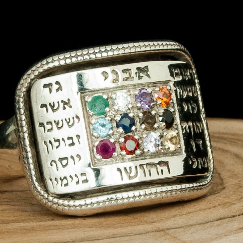 12 Tribes of Israel - Etsy